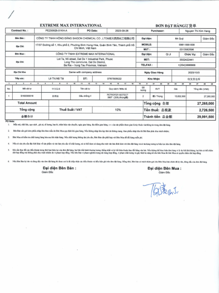 0058_20230926110823_001 | PDF