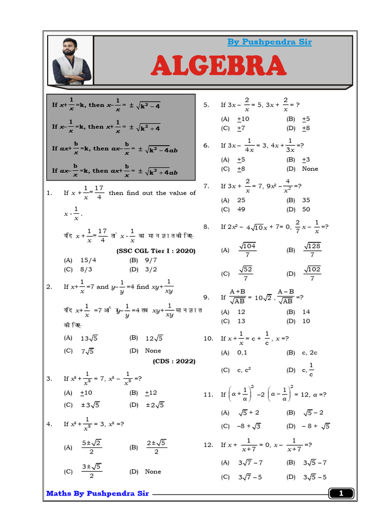 Algebra Book | PDF