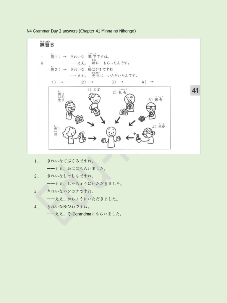 N4 Grammar Day 2 Answers | PDF