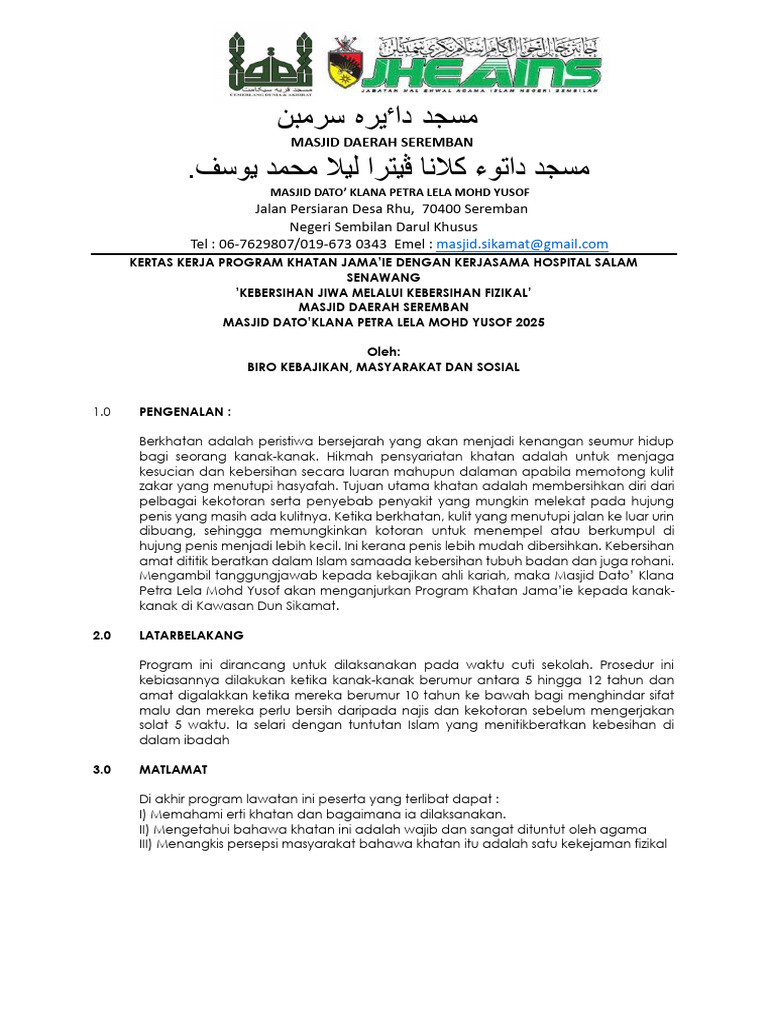 Program Khatan Jama'ie Masjid Seremban | PDF