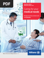 A-Plus Med Brochure | PDF | Insurance | Health Care