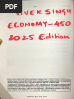 UPSC Mains Answer Writing Sheet PDF | PDF