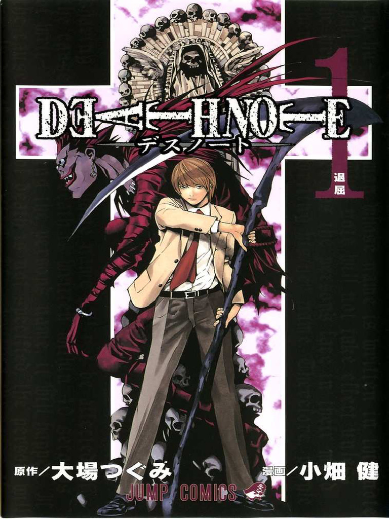 Manga Death Note | PDF