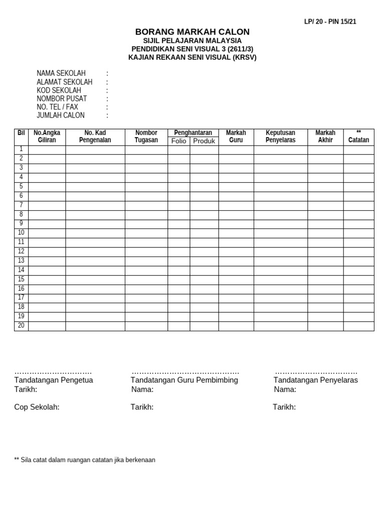 LPM20 2025 | PDF