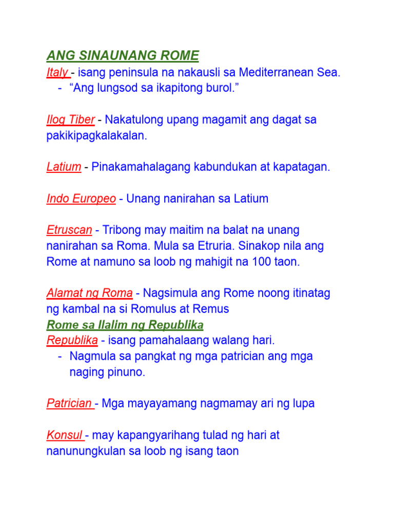 Ang Sinaunang Rome | PDF