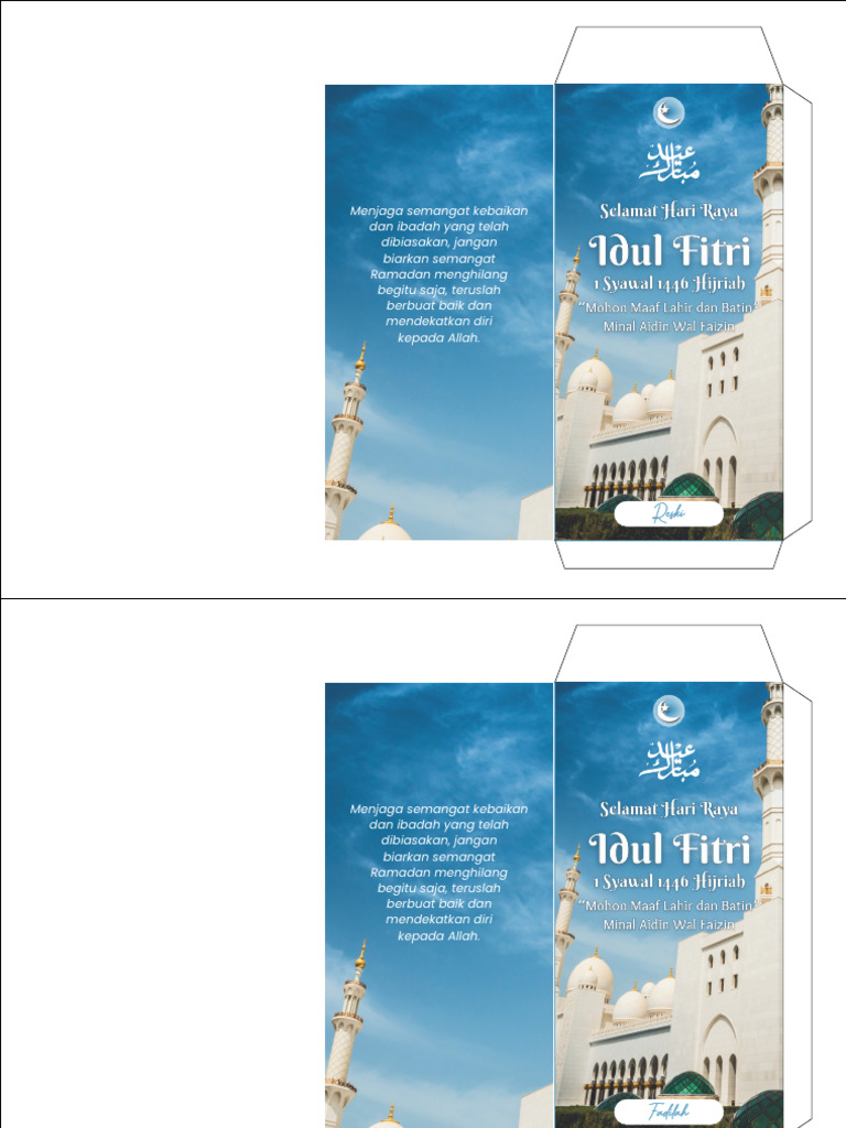 Amplop Lebaran | PDF