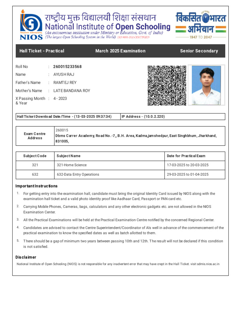 NIOS March 2025 Practical Exam Hall Ticket | PDF