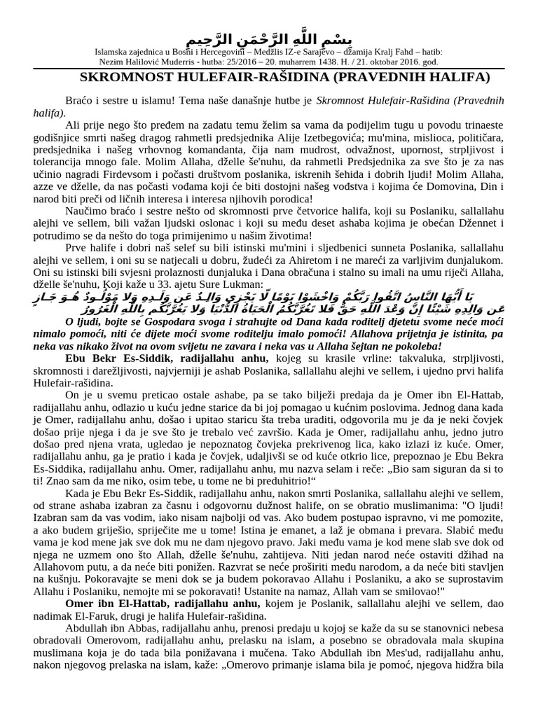 Hutba - Skromnost Hulefair-Rasidina | PDF