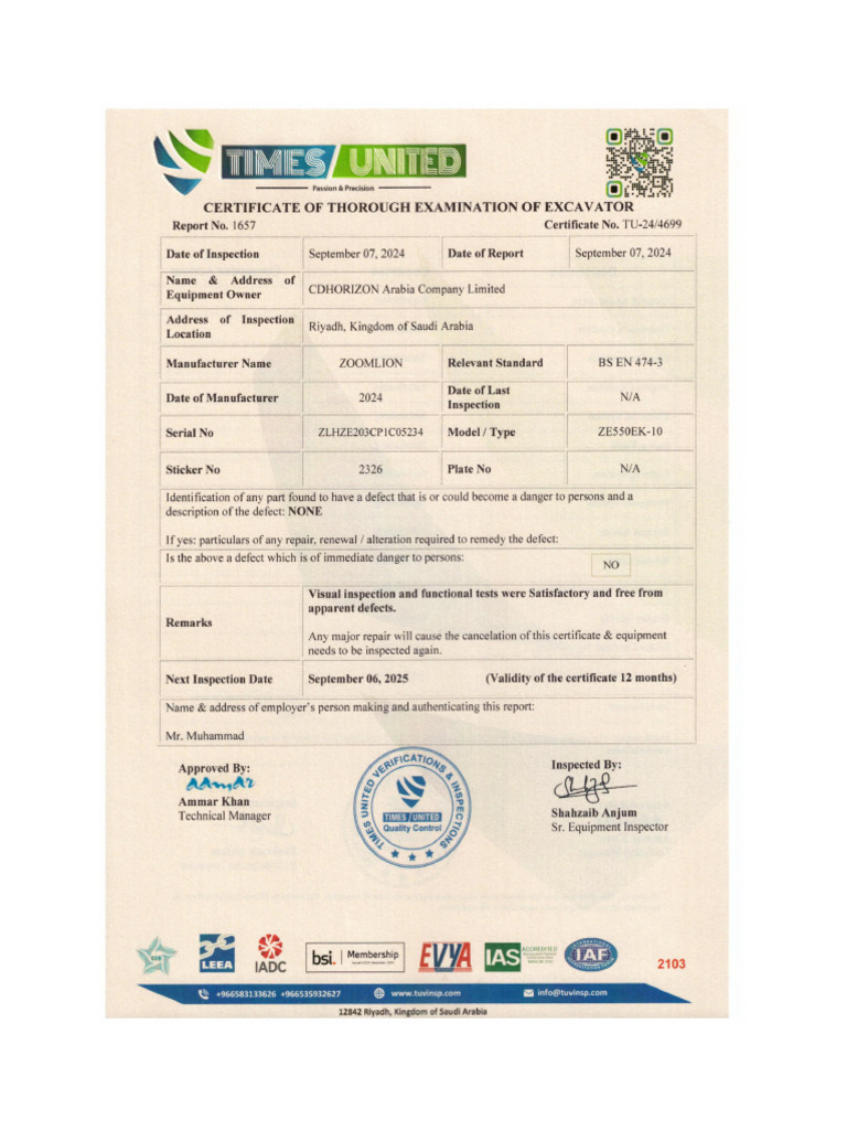 T Uv Certificate | PDF