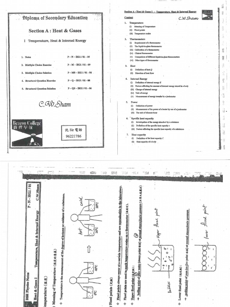 Chp1 Heat Gas(CWS) | PDF