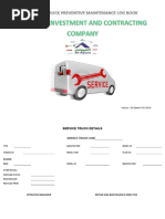 DA Form 5987-E Blank Fillable | PDF | Computing | Computer Data