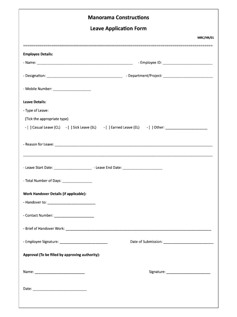 MRC Leave App Form | PDF