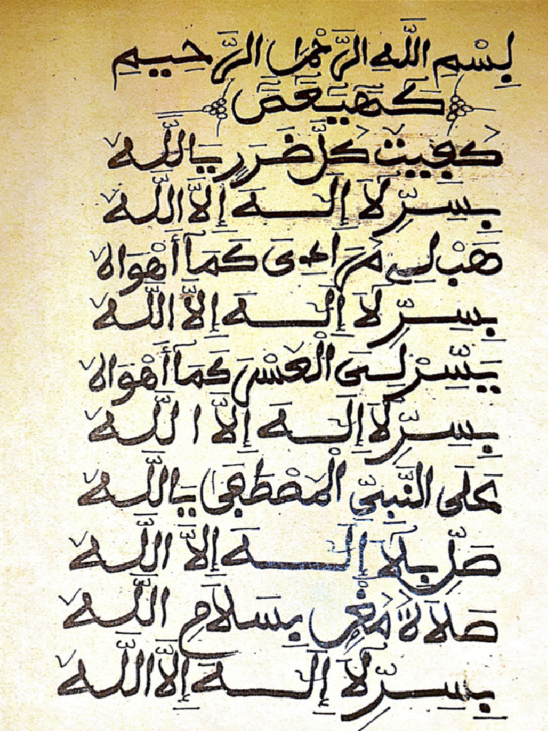 Kufiitu | PDF