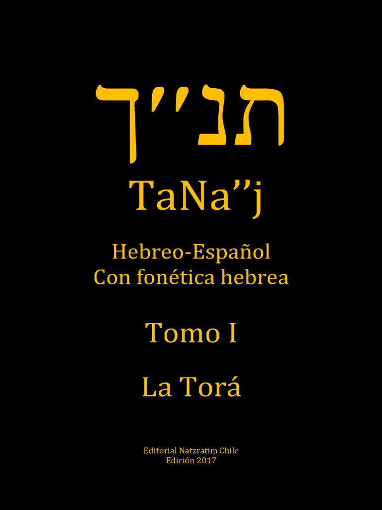 Tanaj Hebreo Espanol Con Fonetica PDF OCR Abbyy 30mar22 | PDF | Tora ...