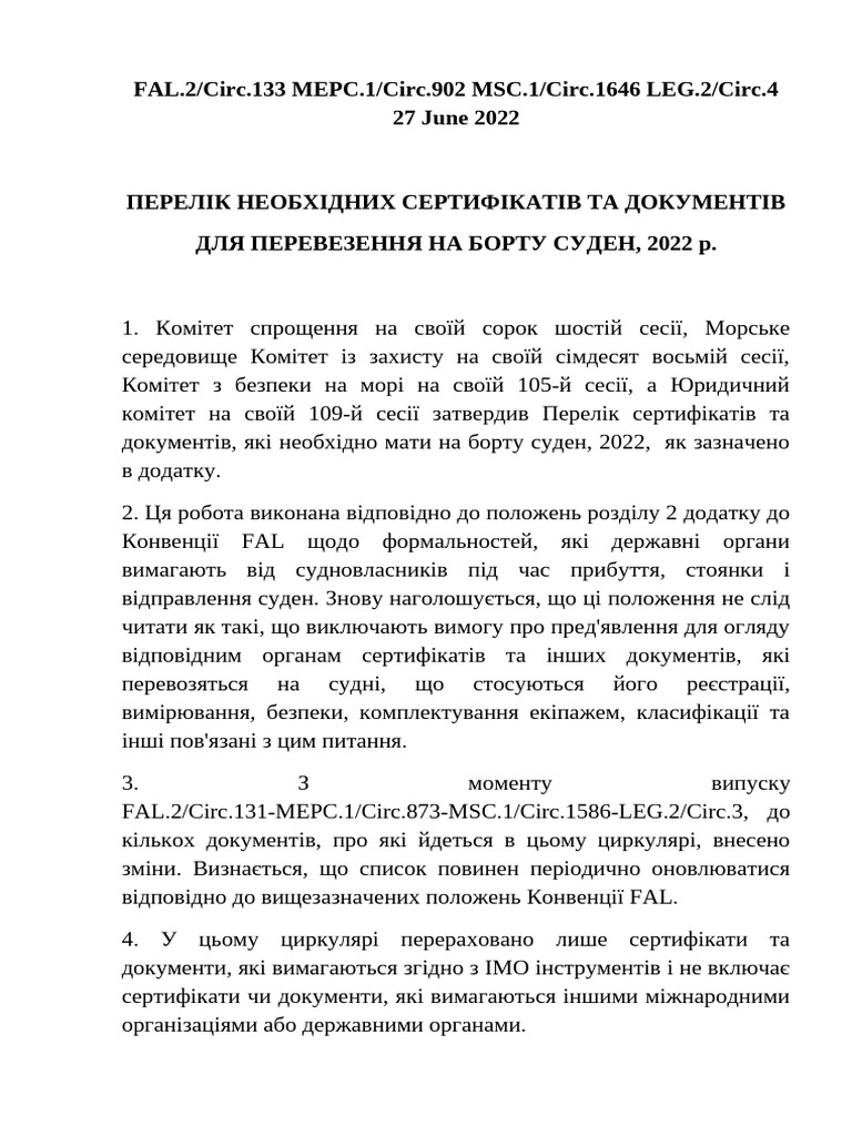 FAL 2 Circ 133 2022 | PDF