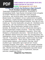 Runyankore Bible Overview and Guidance | PDF