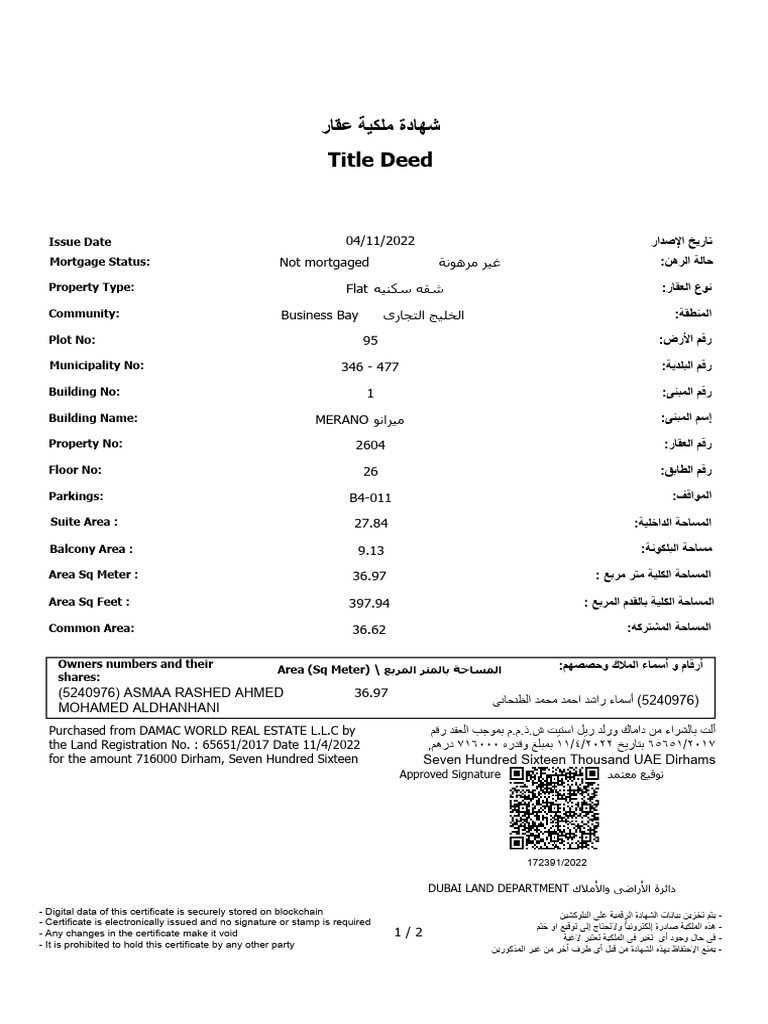 Dubai Title Deed Certificate Details | PDF | Law And Economics ...