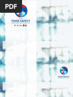 Food Safety Management System (FSMS) | PDF | Food Safety | Safety