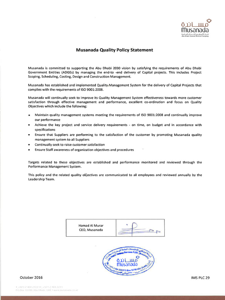 Musanada Quality Policy Statement | PDF