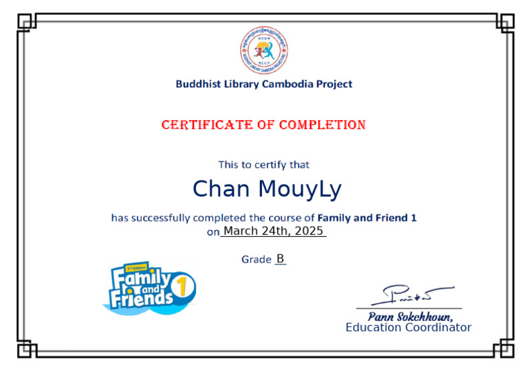 FF1 Certificate | PDF
