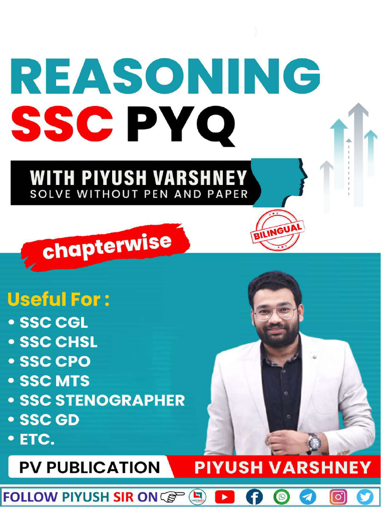 Piyush Varshney - SSC PY Book+-Compressed | PDF