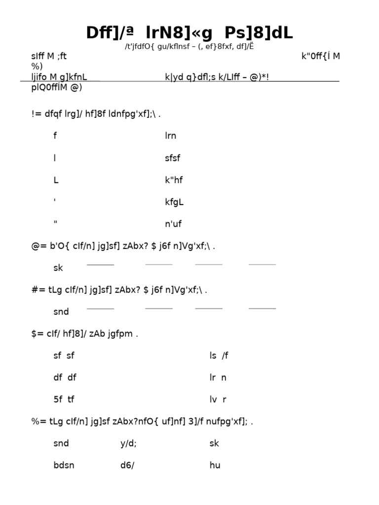 LKG Nepali Language Learning Guide | PDF