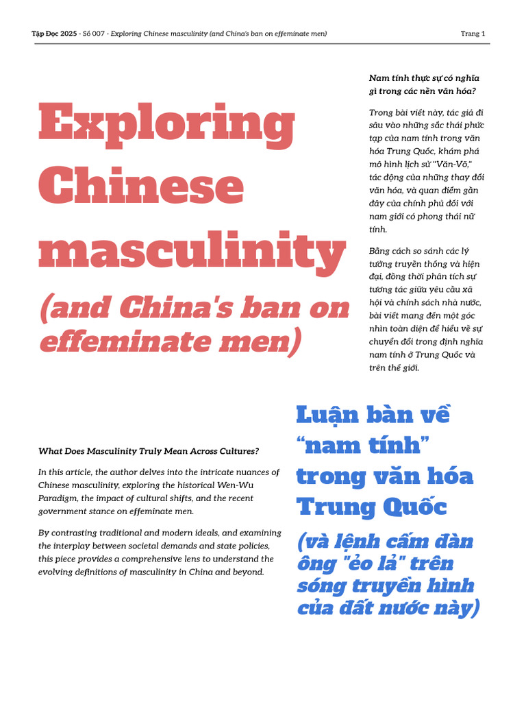 Tập Đọc 2025 - Số 007 - Exploring Chinese Masculinity (And China's Ban On Effeminate Men ...