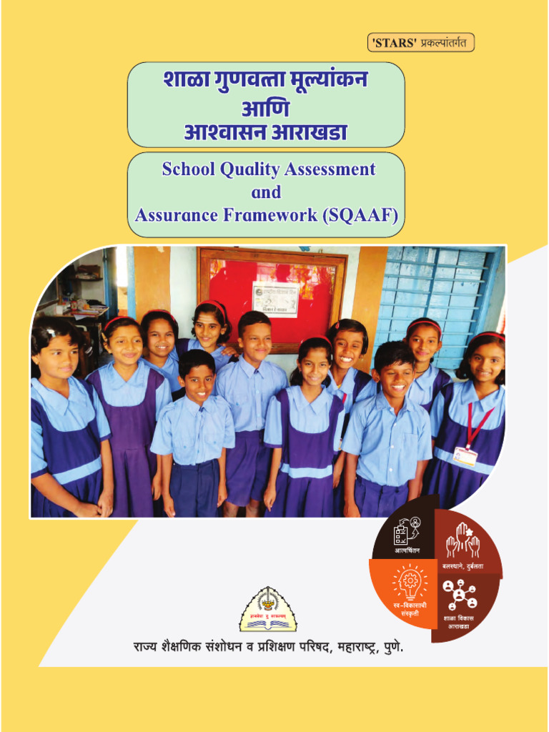 SQUAAF Pustika | PDF