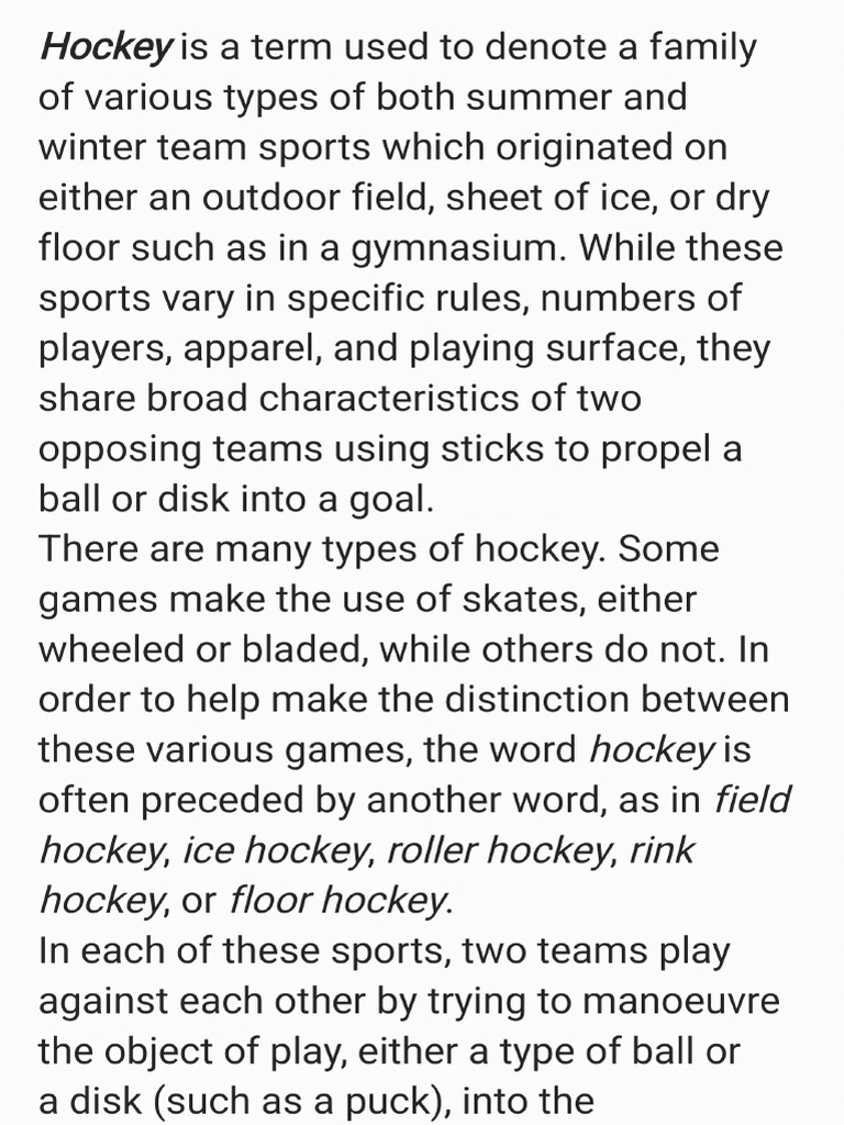 Hockey | PDF