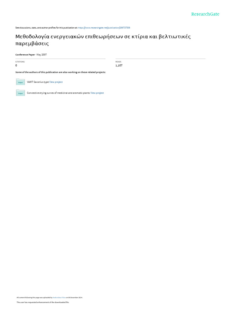 Conference Paper: View Project | PDF
