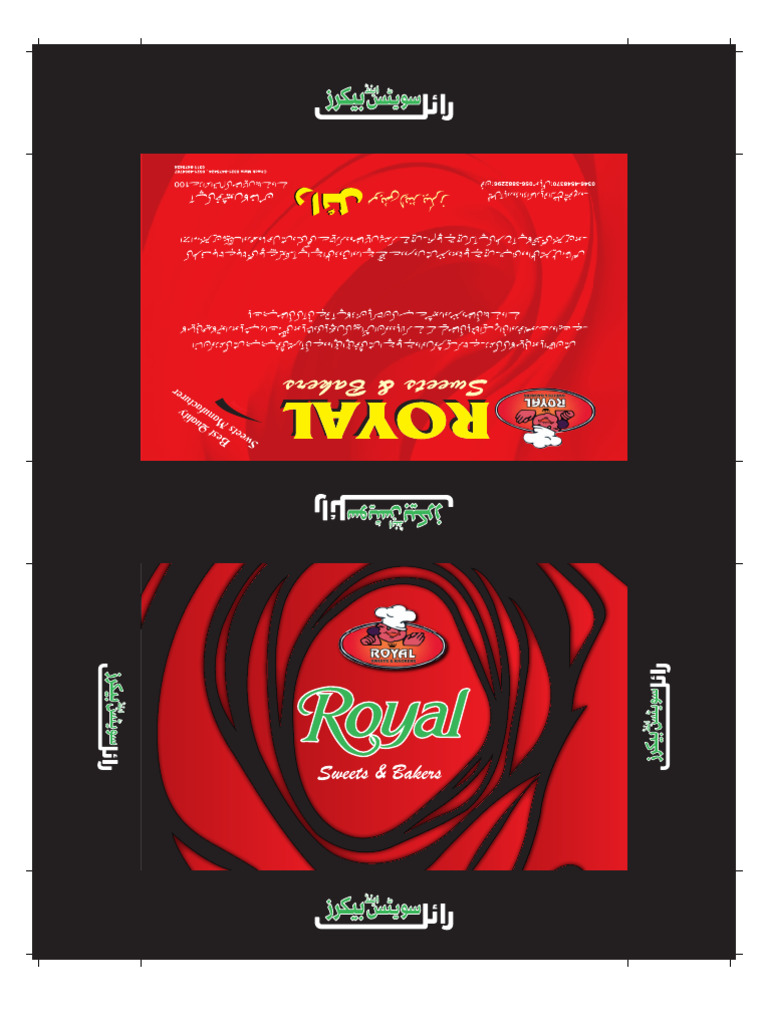 Royal Sweets | PDF