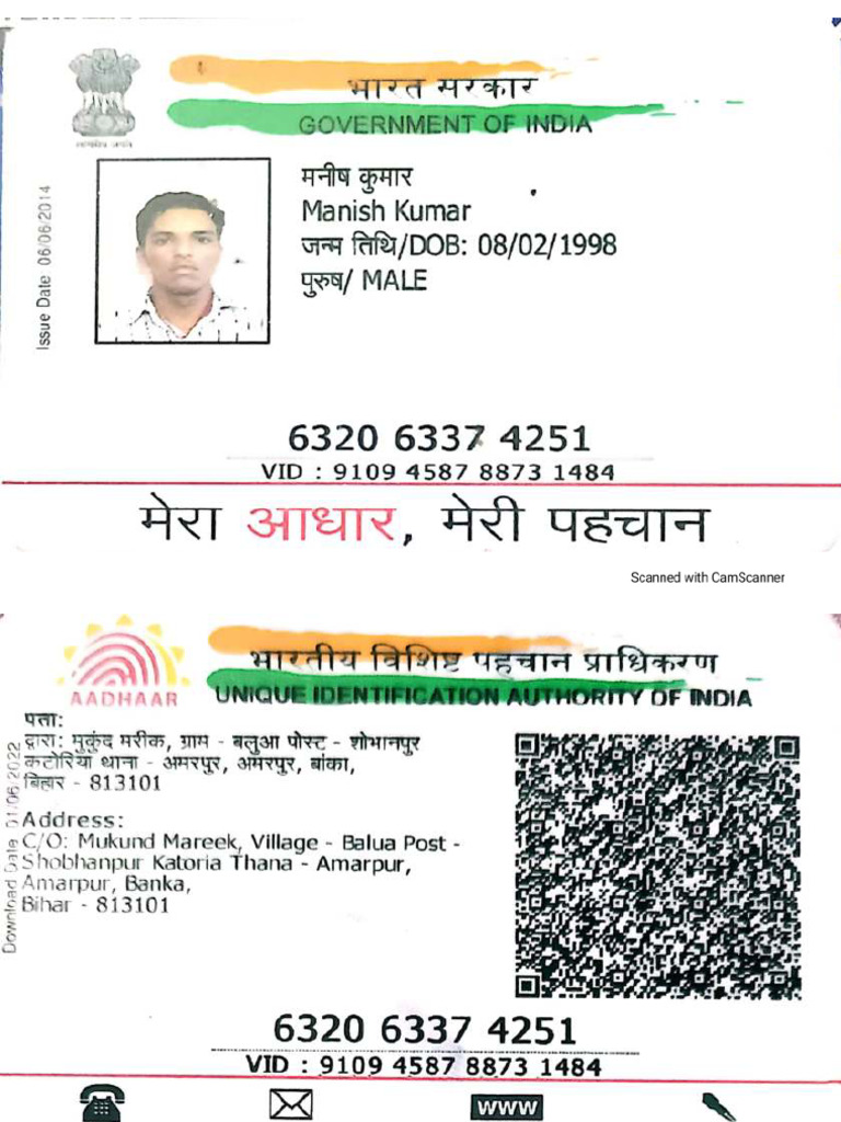 Aadhar (Manish) | PDF
