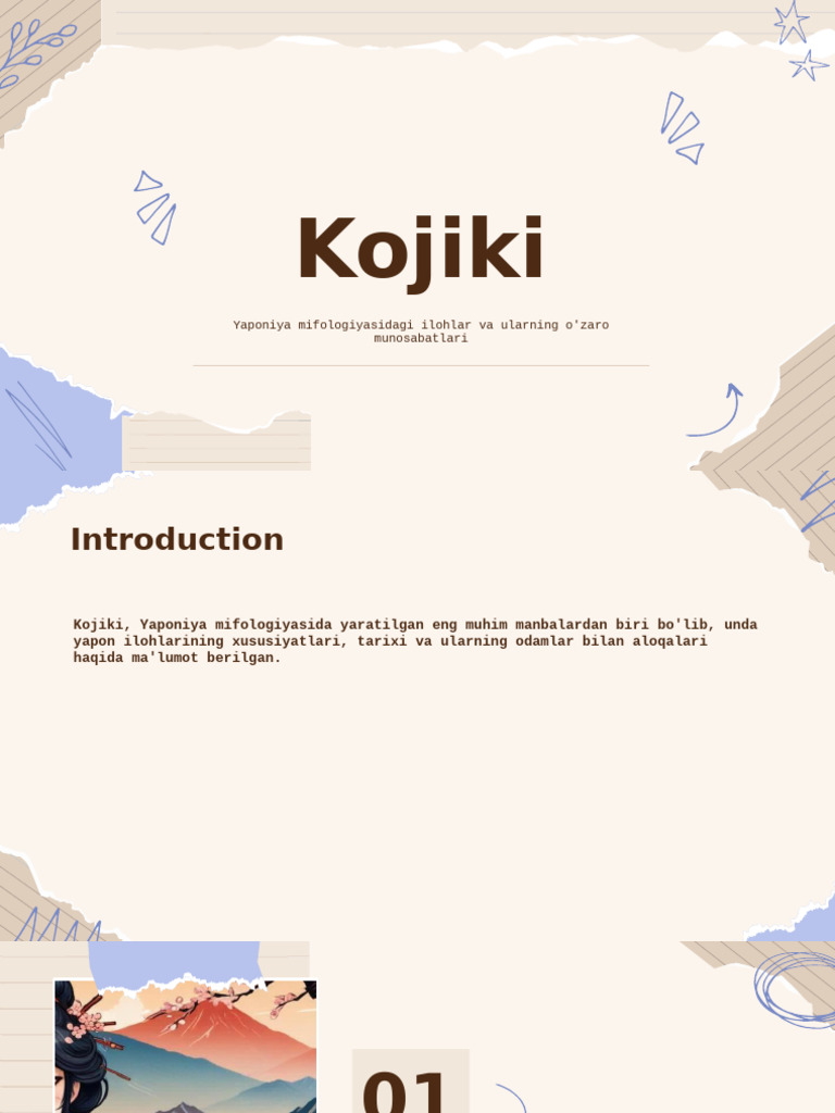 Kojiki | PDF