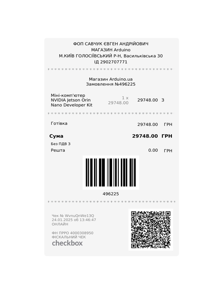 Get File-1 | PDF