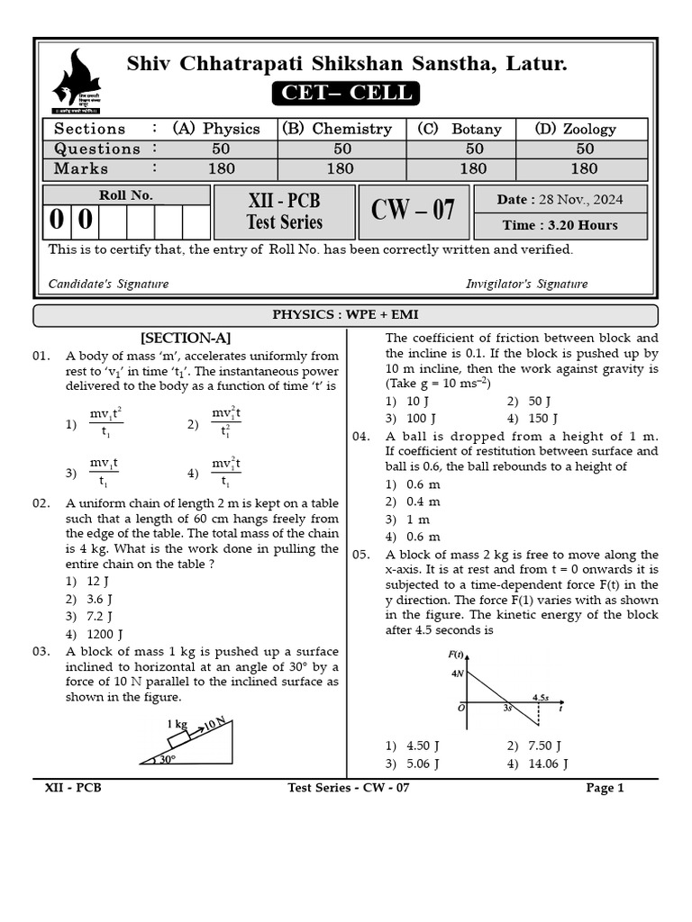 07 12th PCB Practice Session & Test Series 2024 Question Paper | PDF ...