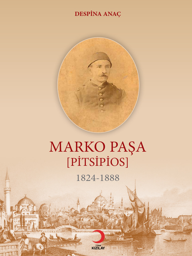 25 Marko Pasa Pitsipios | PDF