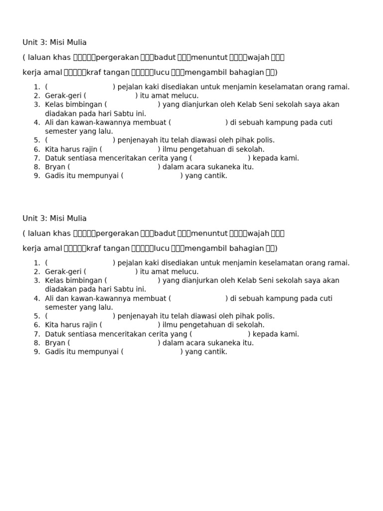 KOSA KATA BM TAHUN 4 Unit 3 | PDF