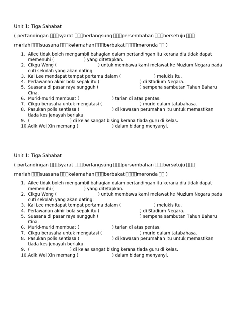 KOSA KATA BM TAHUN 4 Unit 1 | PDF