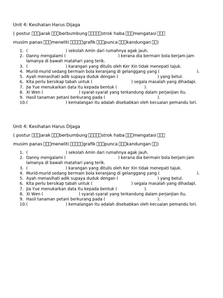 KOSA KATA BM TAHUN 4 Unit 4 | PDF