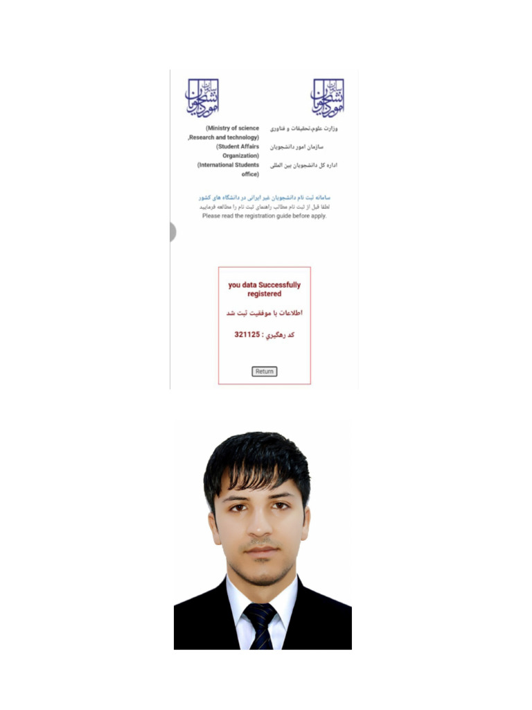 Main Documents | PDF