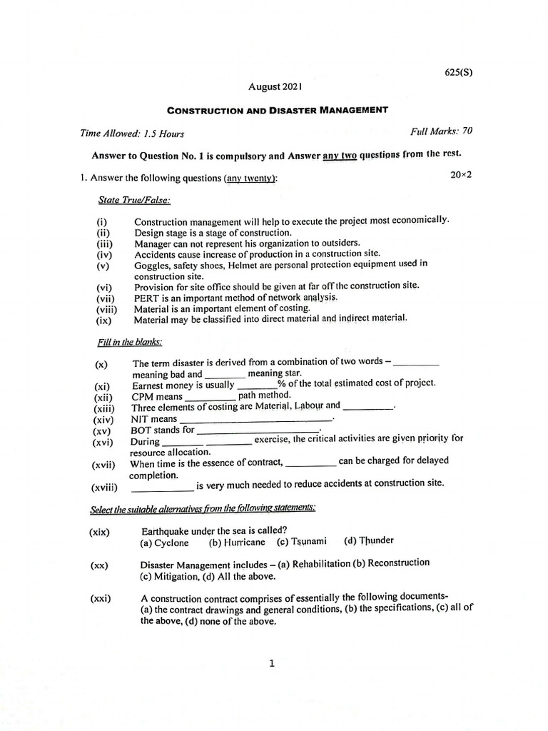 6TH SEMESTER - WBSCTE - AUGUST - 2021 - All Subj. Questions Including ...