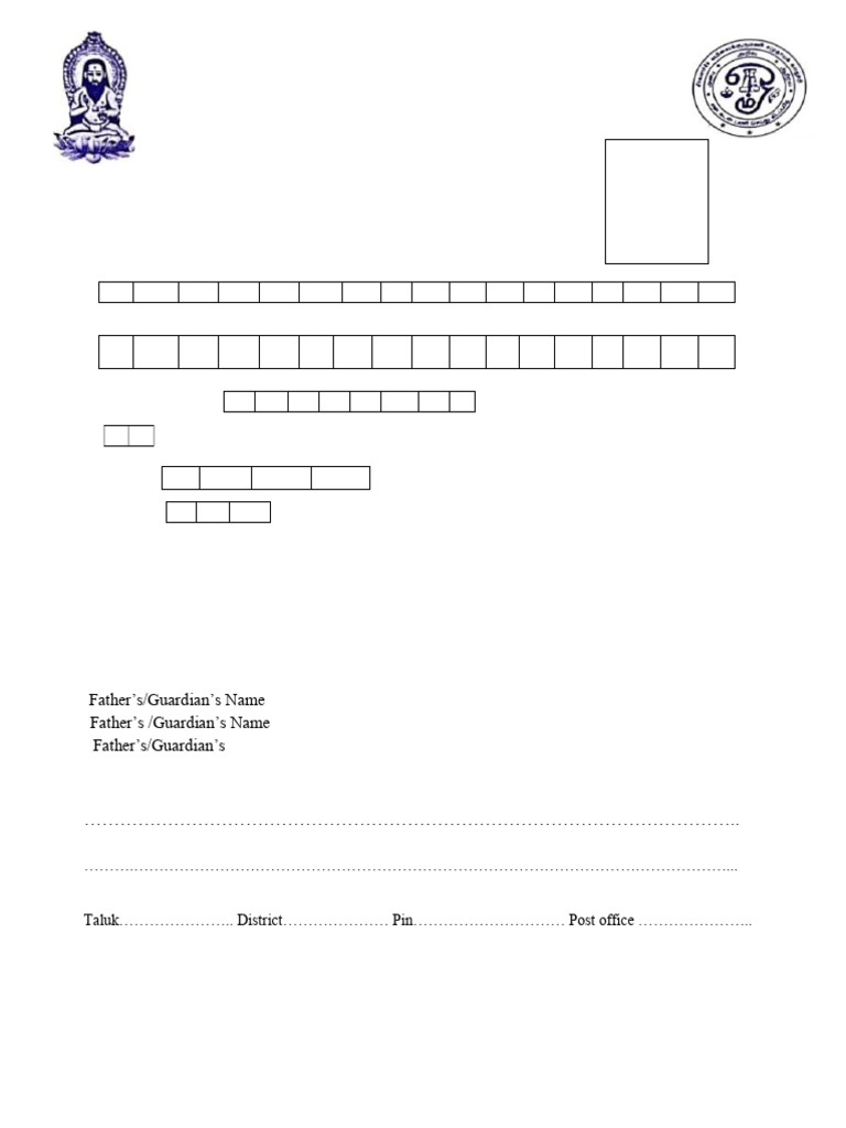 Community College Application - 1-1 | PDF