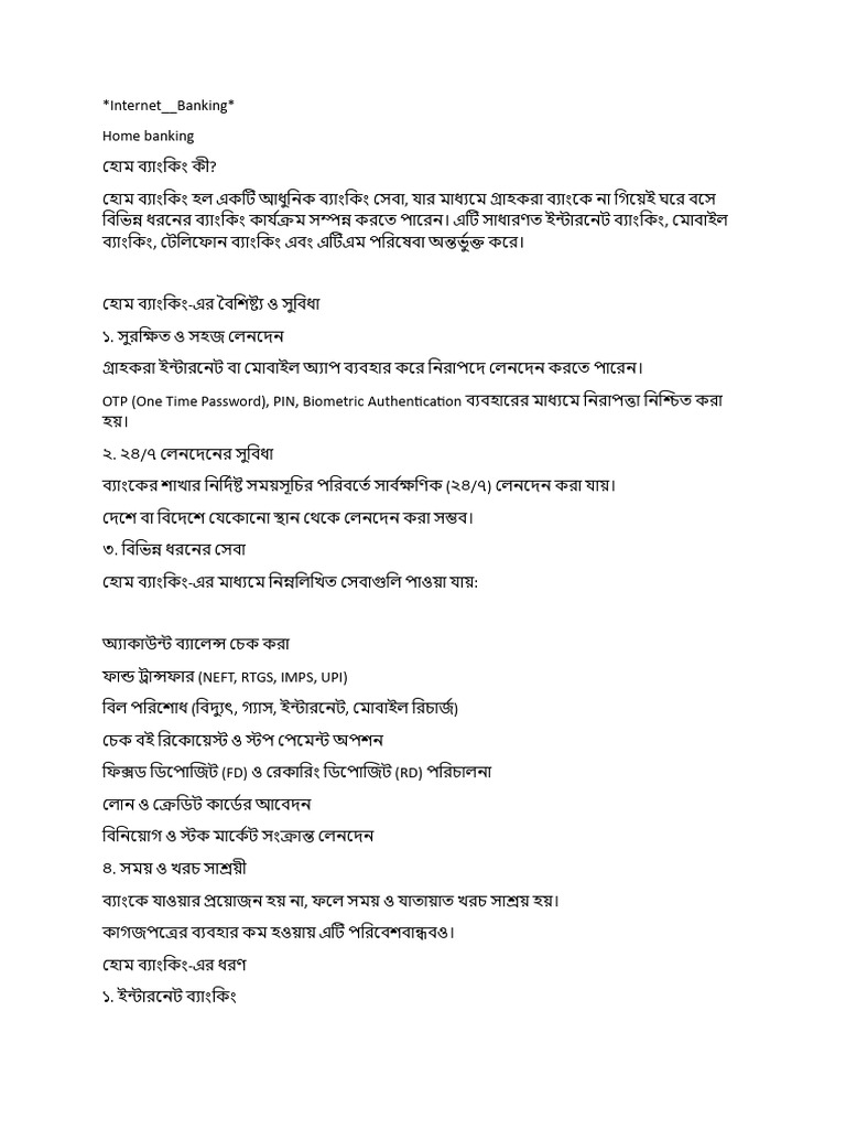 Unit 4 Banking | PDF