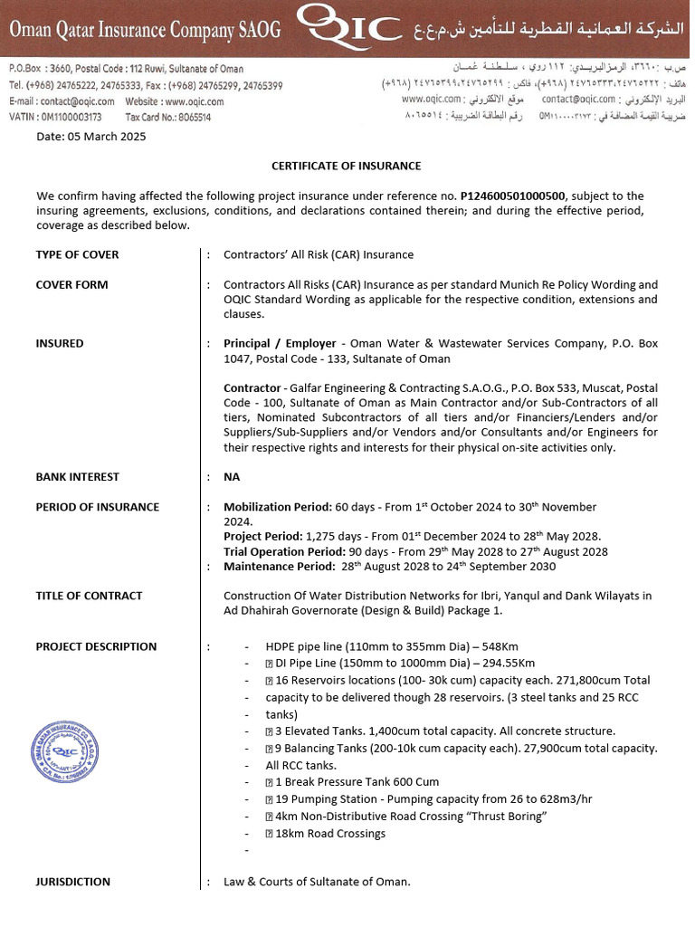 New-Certificate of Insurance (COI) - R2 | PDF | Insurance | Liability ...