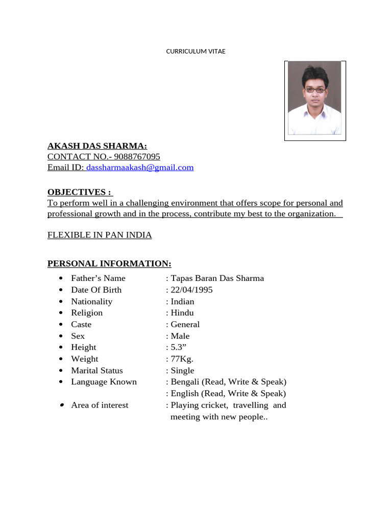 AKASH DS - CURRICULAM VITAE | PDF