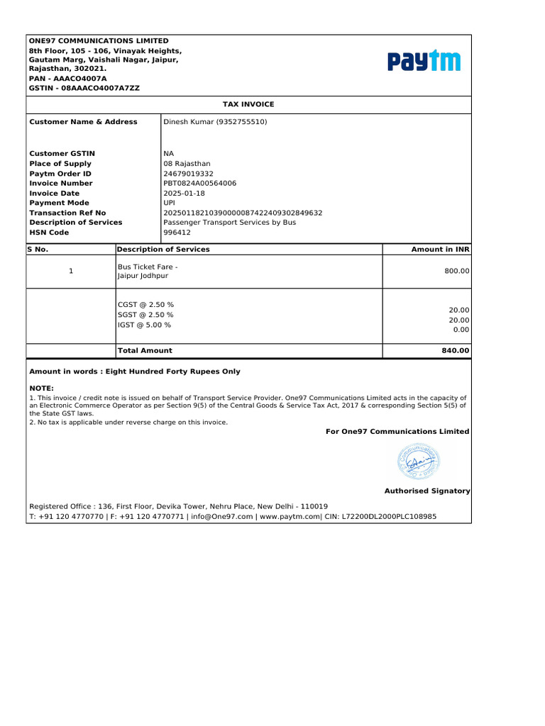 Invoice PBT0824A00564006 | PDF | Invoice | Banking Technology