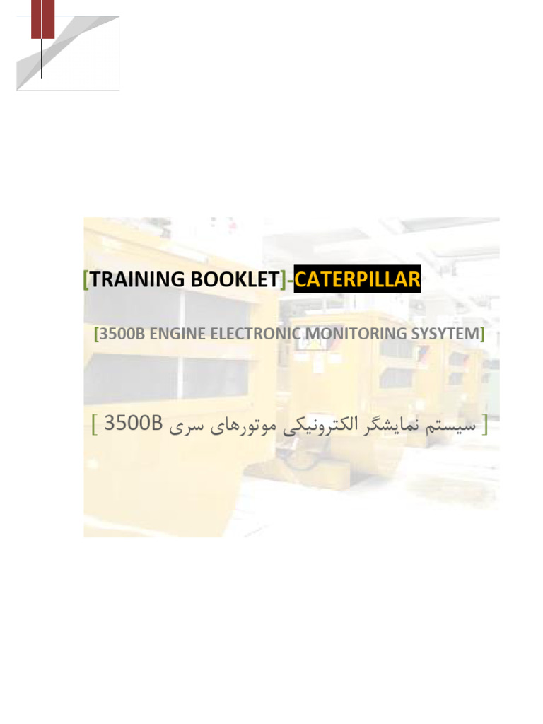 CAT CONTROL PANEL-1n | PDF