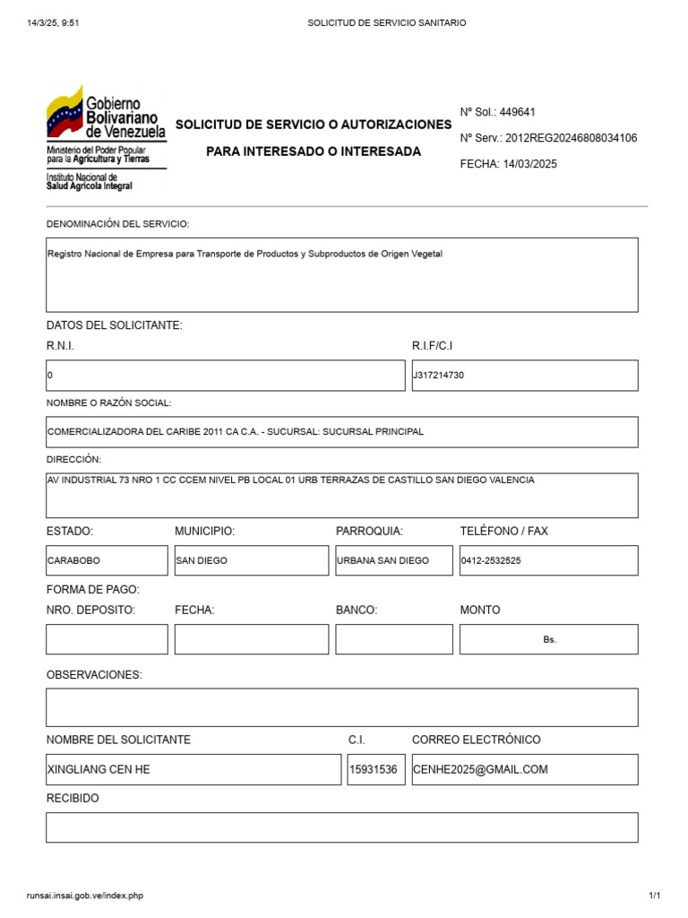 Sistema RUNSAI - INSAI12 | PDF