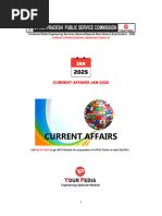 MQRIC Apply Online | PDF | Professional Certification