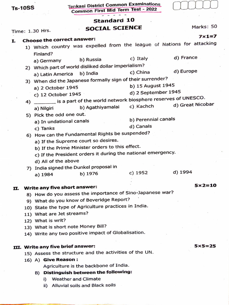 10th Social 1st Mid Term Exam 2022 Question Paper Tenkasi District English Medium PDF Download | PDF